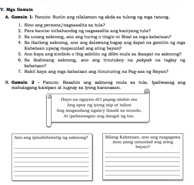 A. Gawain 1- Panuto: Suriin ang nilalaman ng | StudyX