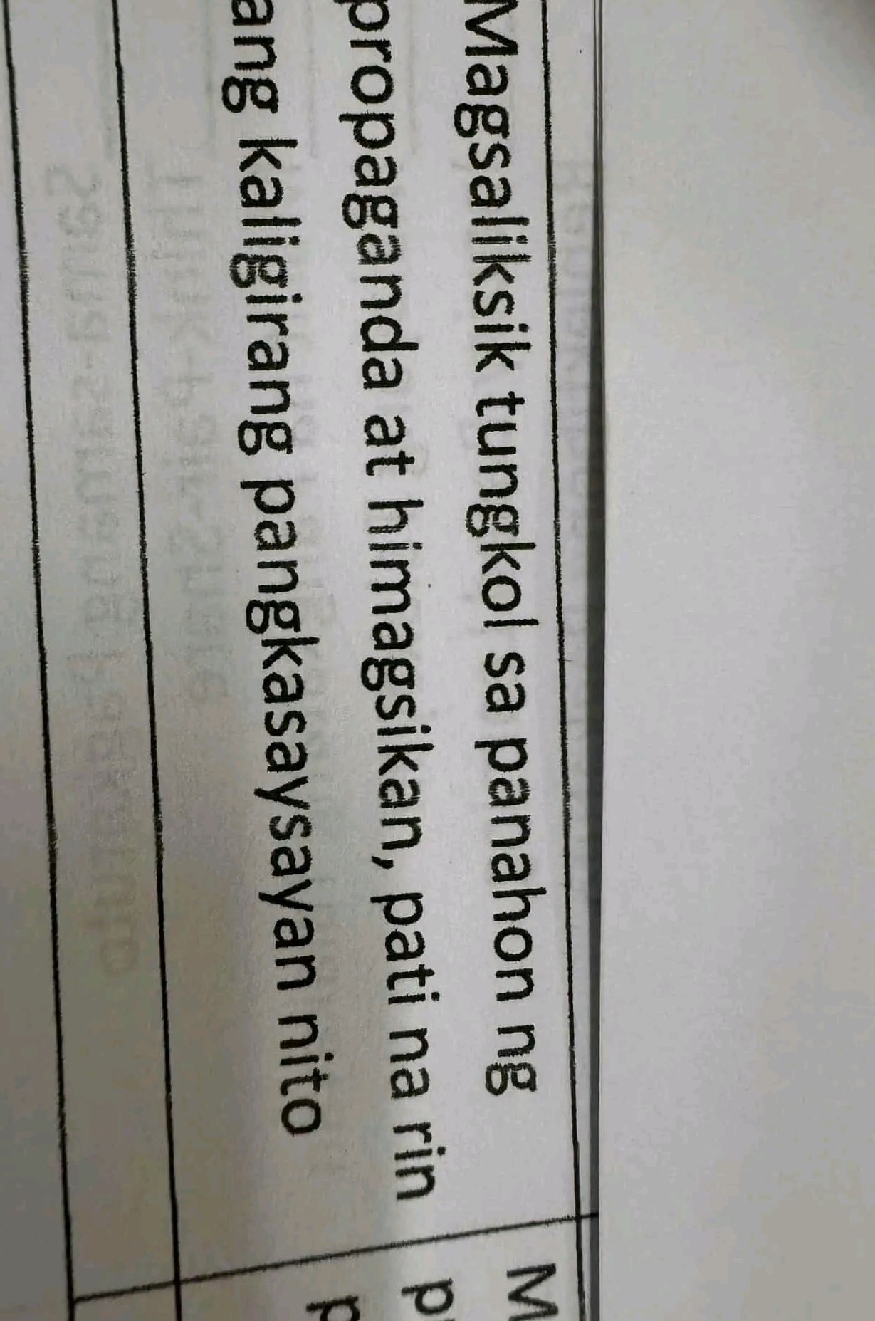 Magsaliksik tungkol sa panahon ng propaganda | StudyX
