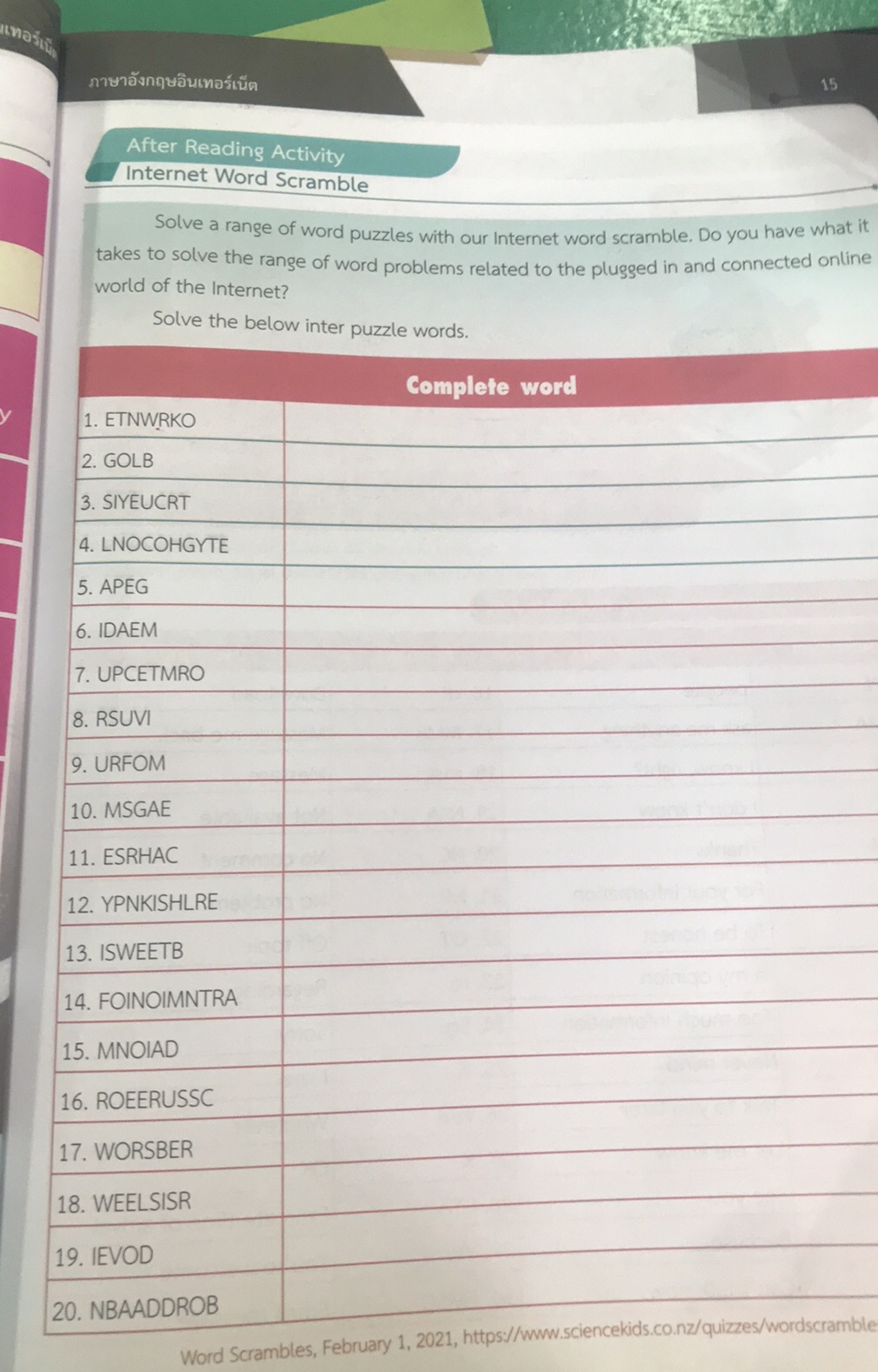 Solve a range of word puzzles with our | StudyX