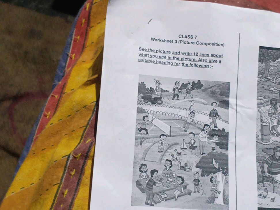 CLASS 7 Worksheet 3 (Picture Composition)