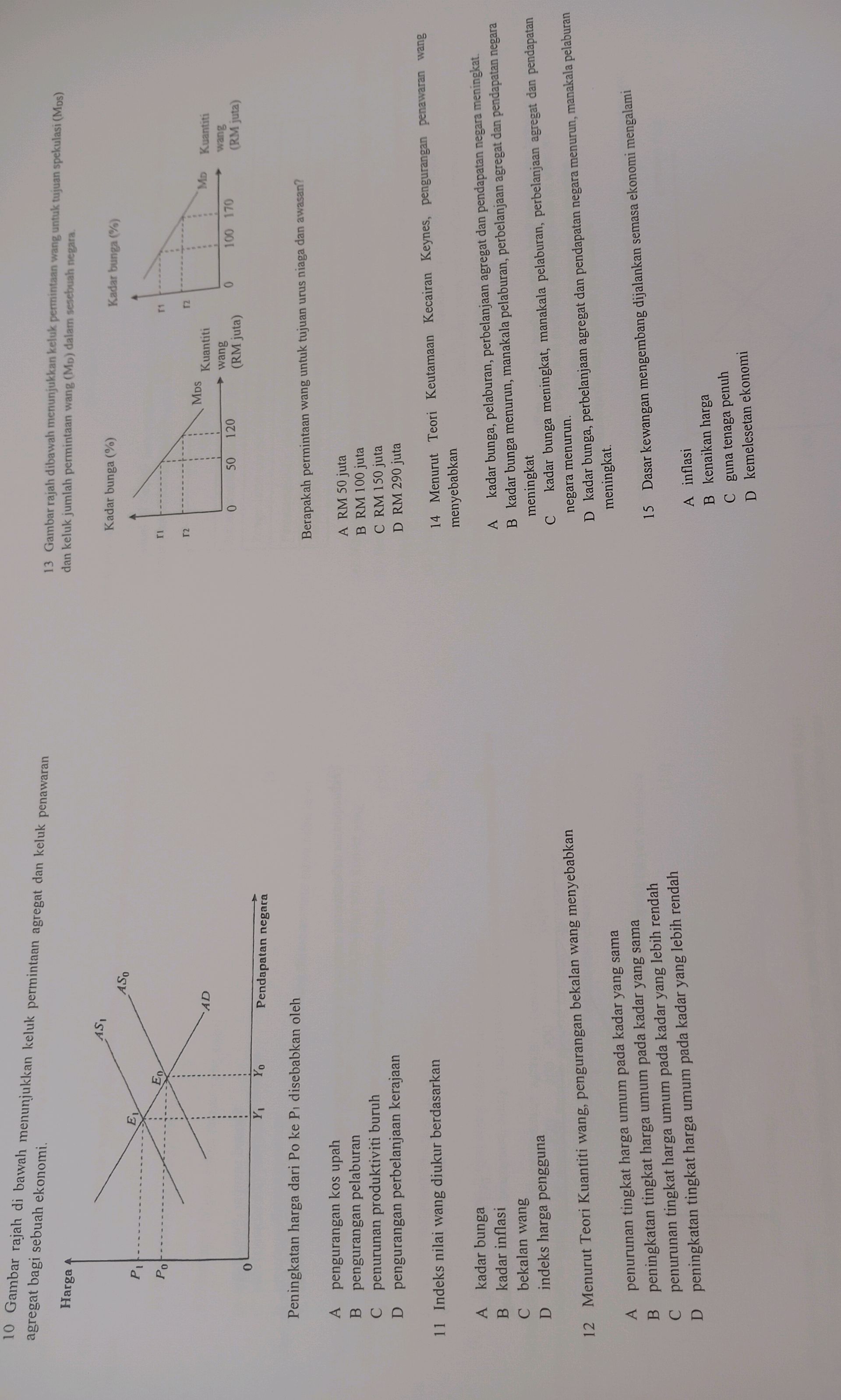 10 Gambar rajah di bawah menunjukkan keluk | StudyX