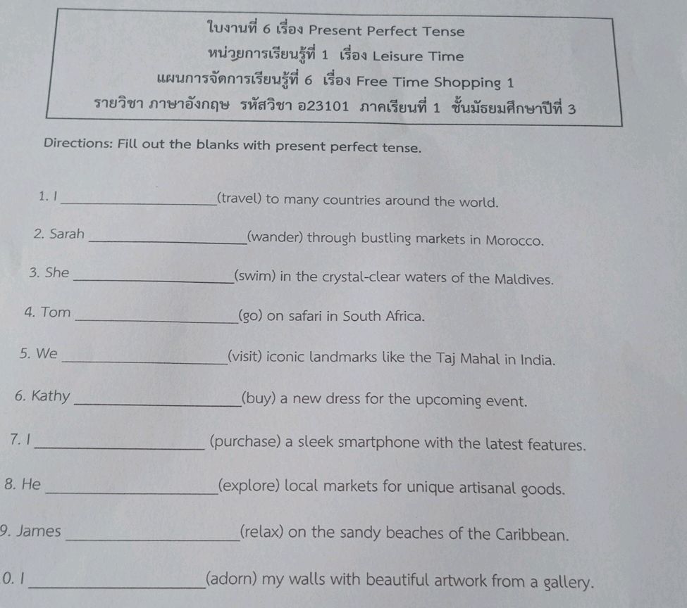 Directions: Fill out the blanks with present | StudyX