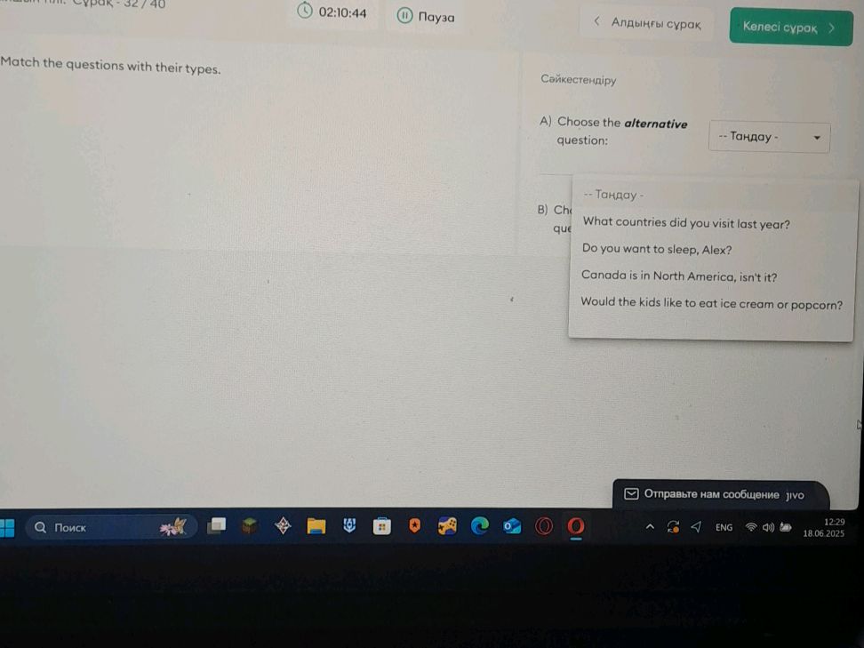 Match the questions with their types. A) | StudyX