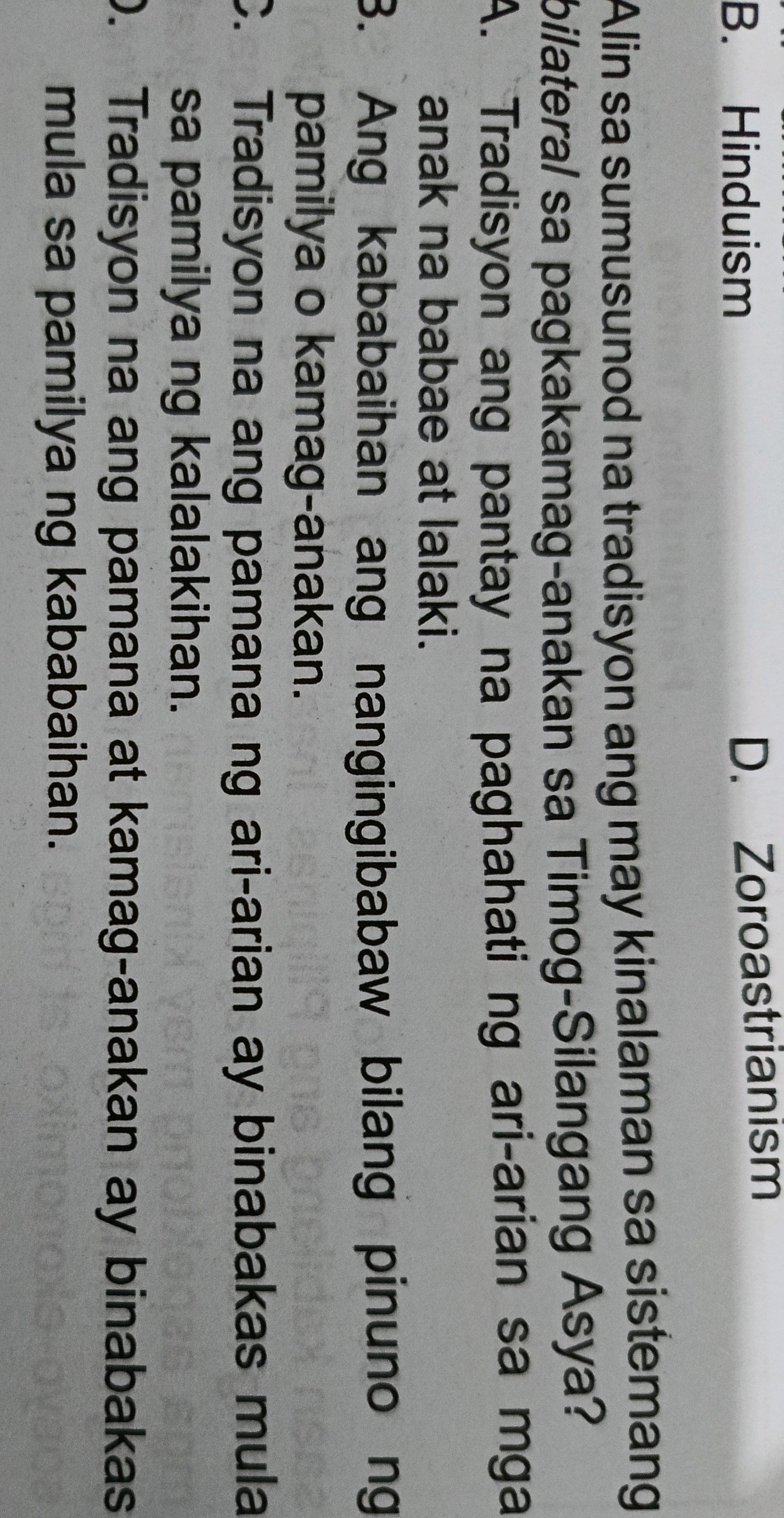 Alin sa sumusunod na tradisyon ang may | StudyX