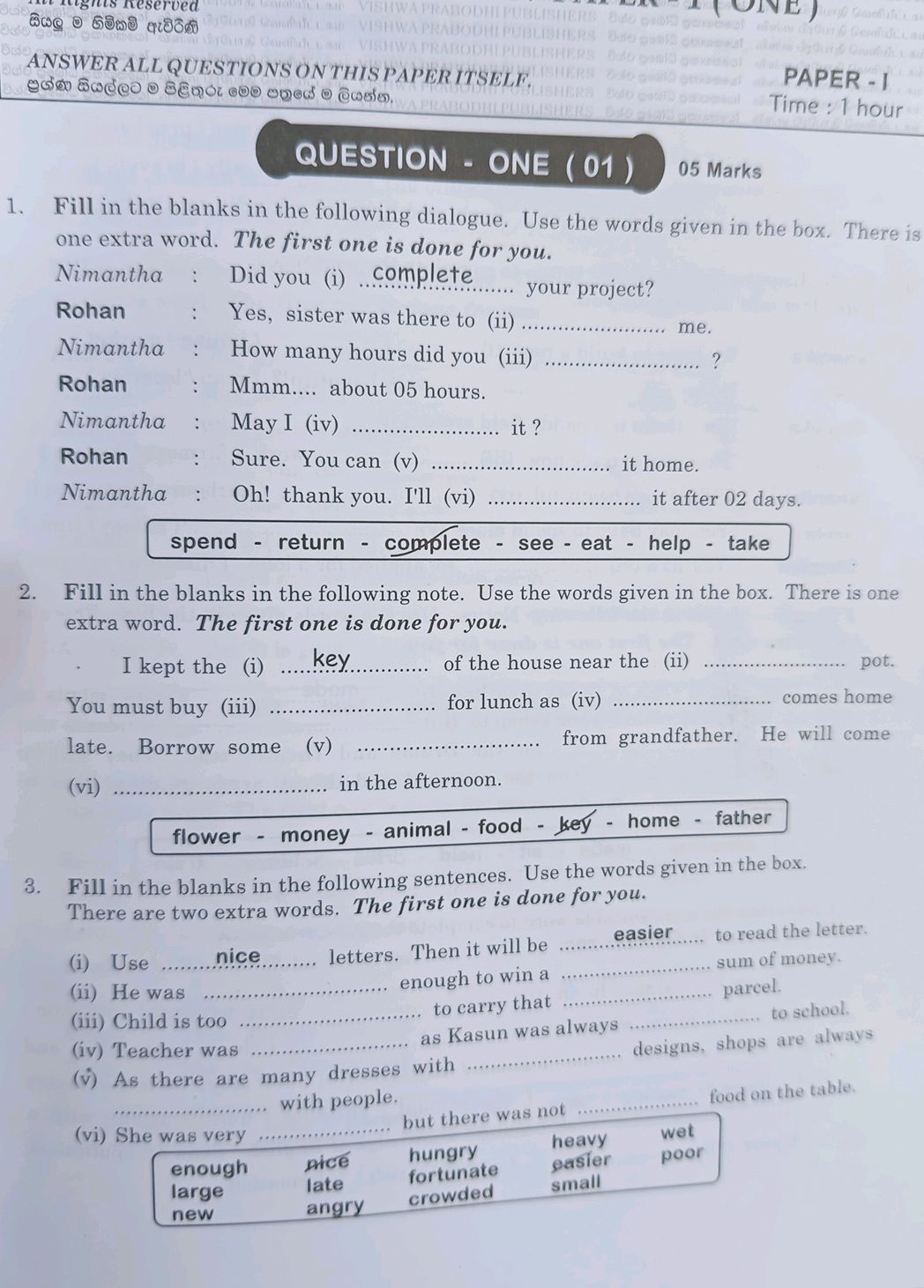 1. Fill in the blanks in the following | StudyX