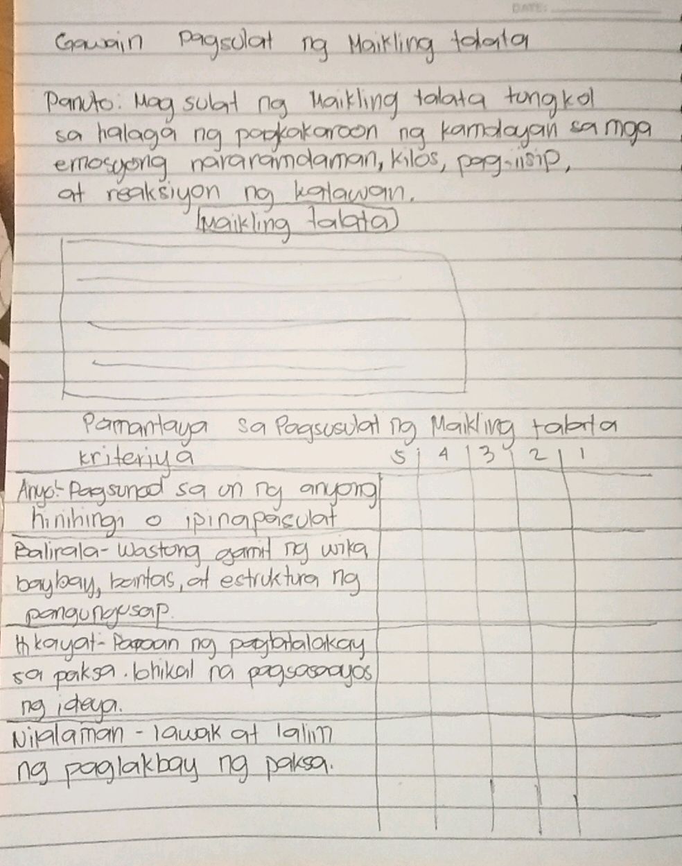 Gawain Pagsulat ng Maikling talata Panuto: | StudyX