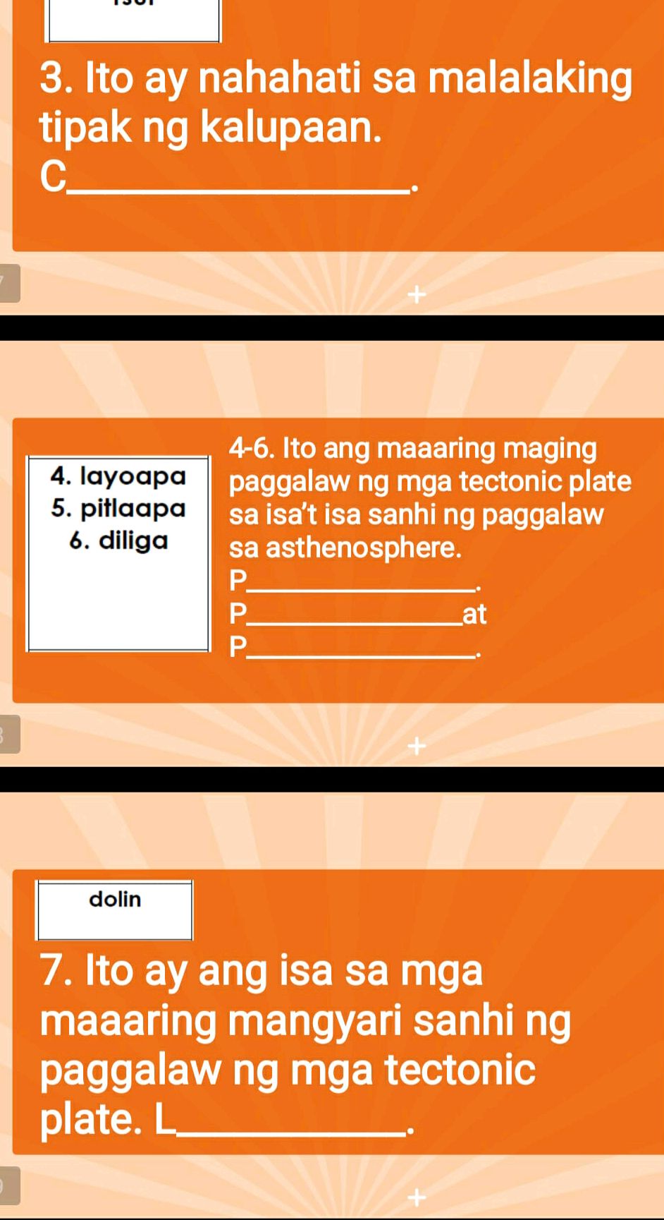3. Ito ay nahahati sa malalaking tipak ng | StudyX