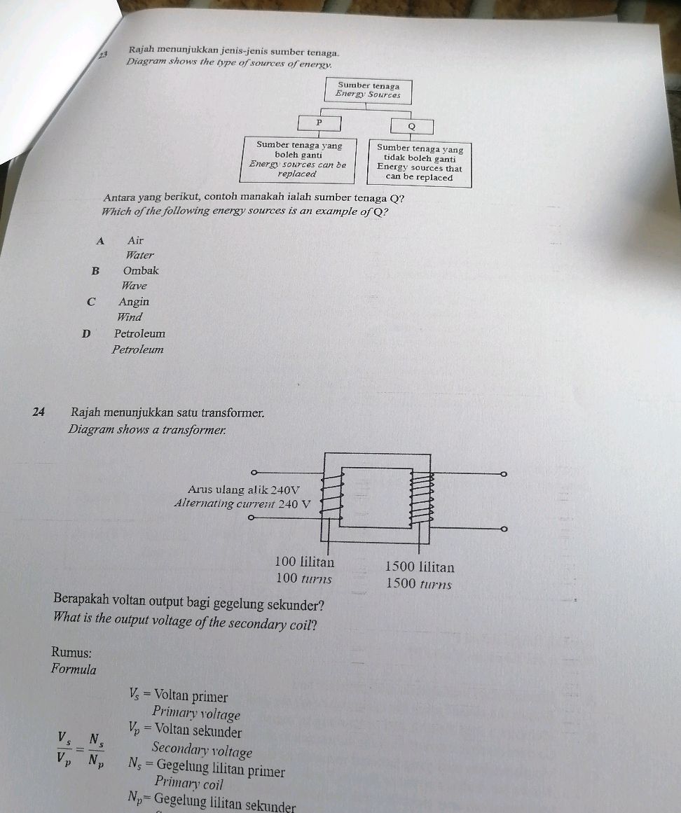 Rajah menunjukkan jenis-jenis sumber tenaga. | StudyX