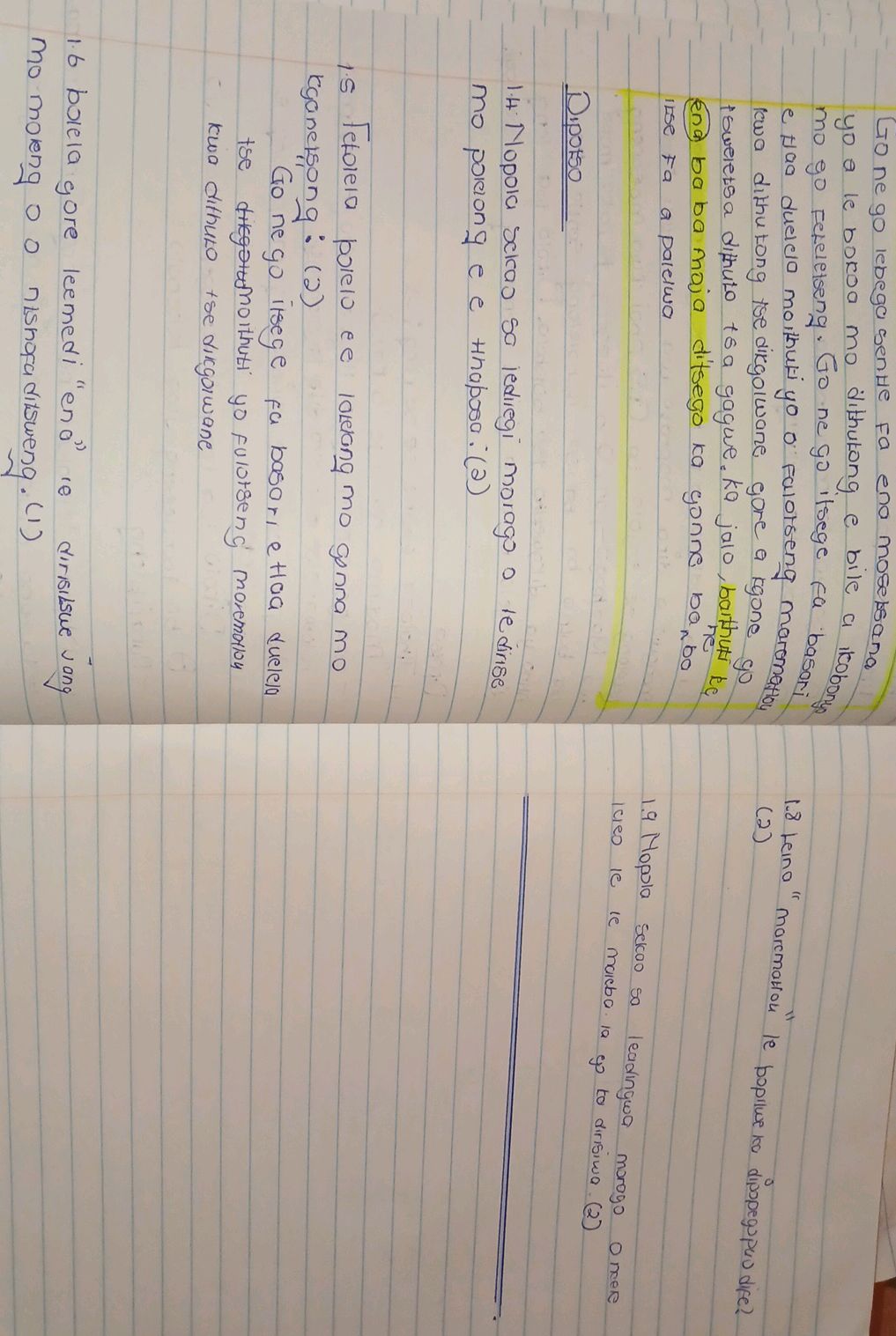 1. 8 Leina "marmatiou" le bopilwe ka | StudyX