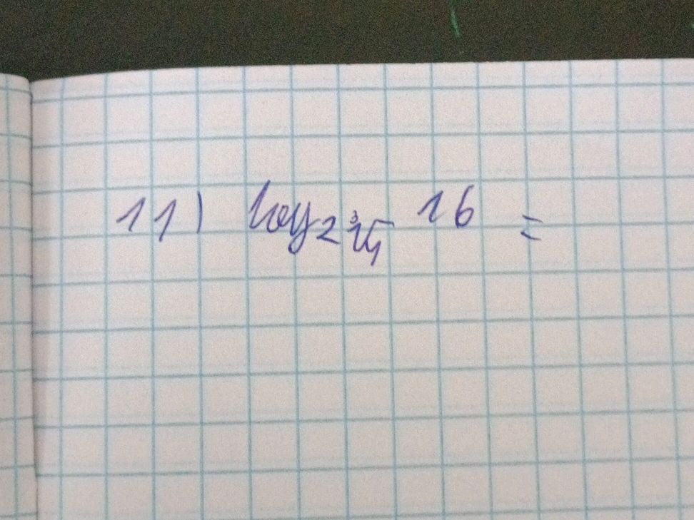 Logarithm Calculation: Solve log base 2 of 16 | StudyX