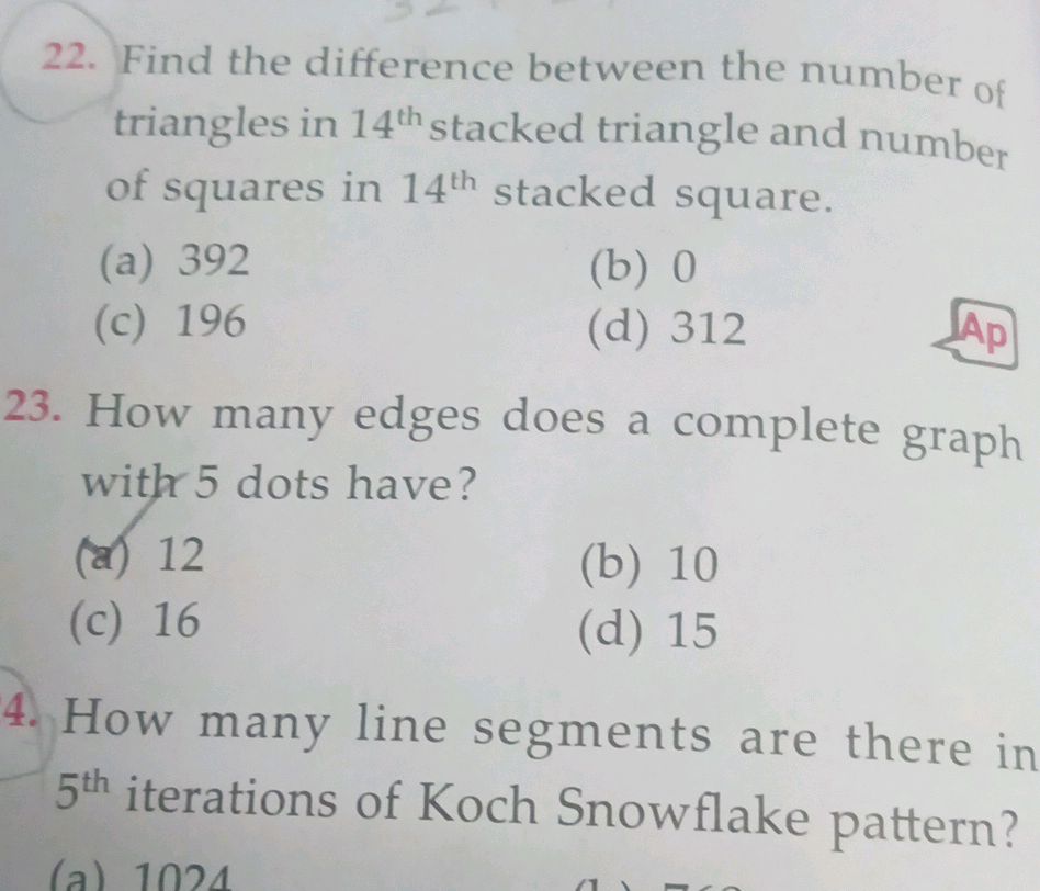 22. Find the difference between the number | StudyX
