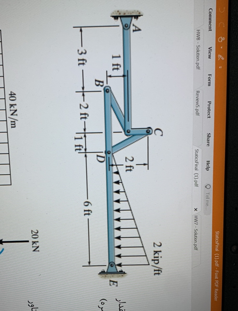 The image shows a structural diagram with | StudyX