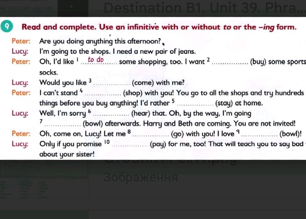 Read and complete. Use an infinitive with or | StudyX