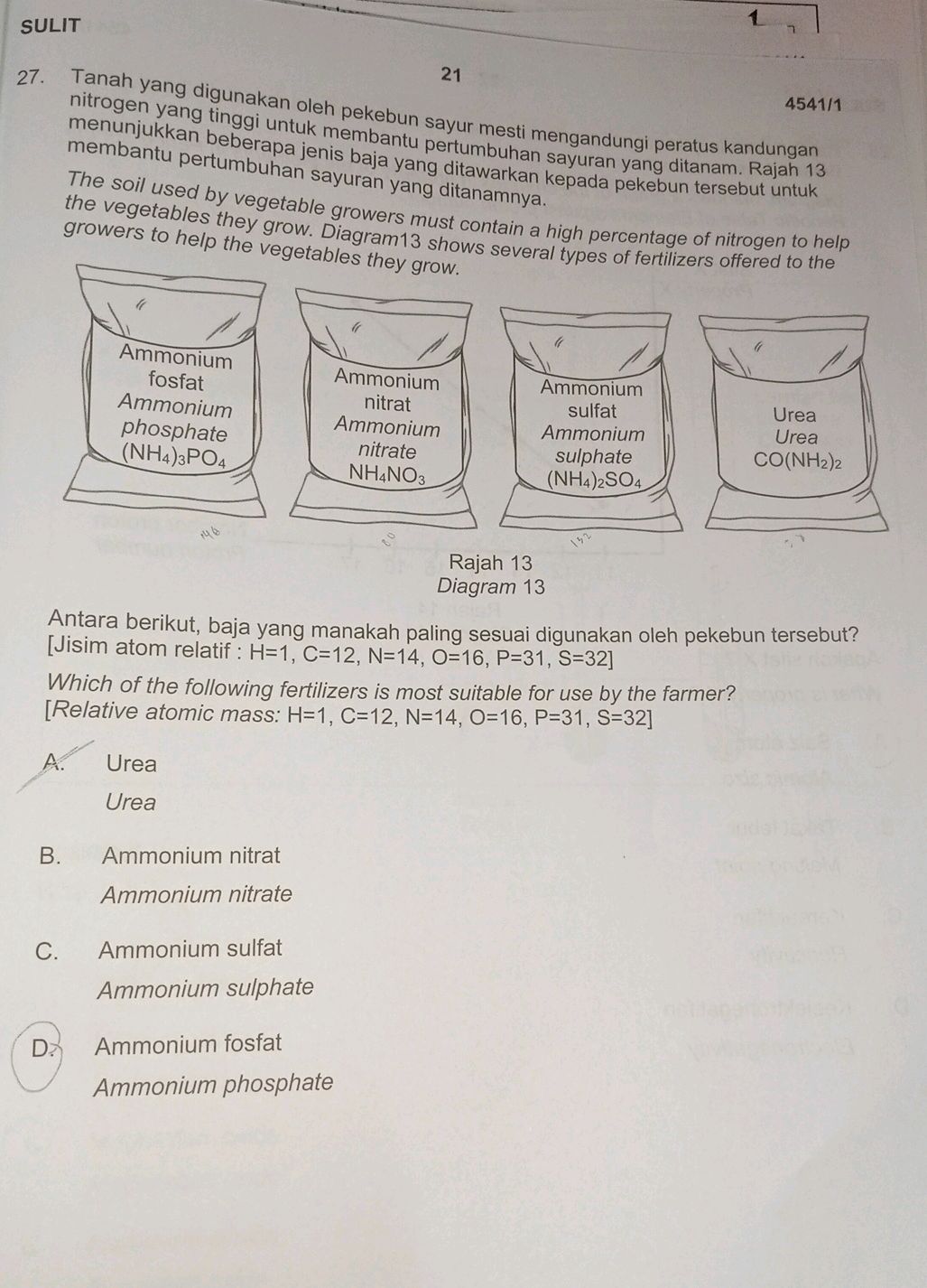 Antara berikut, baja yang manakah paling | StudyX