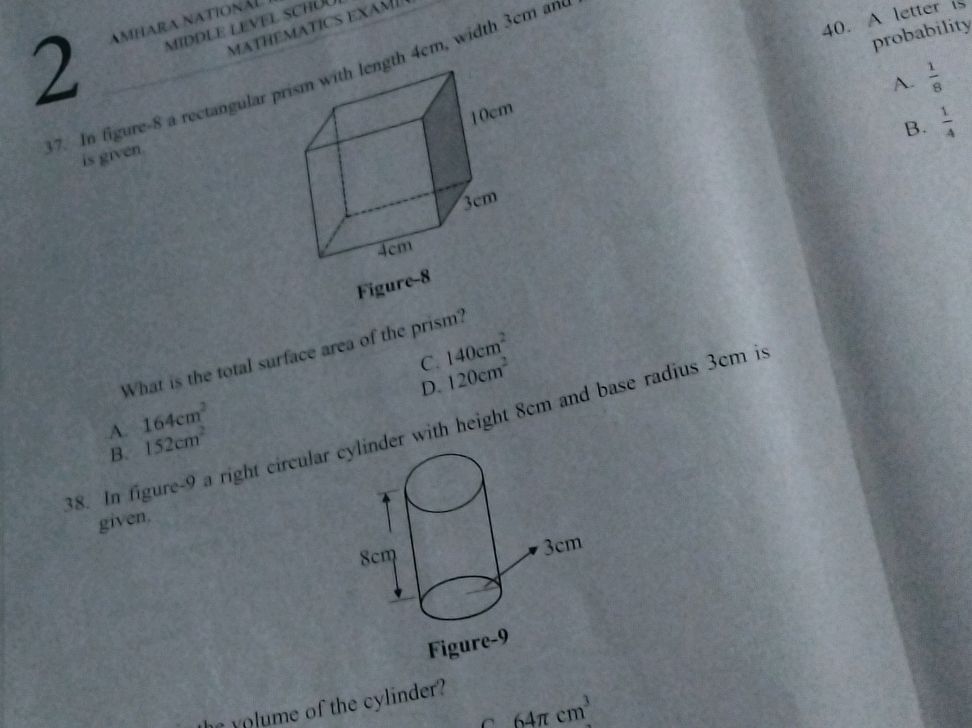37. In figure-8 a rectangular prism with | StudyX