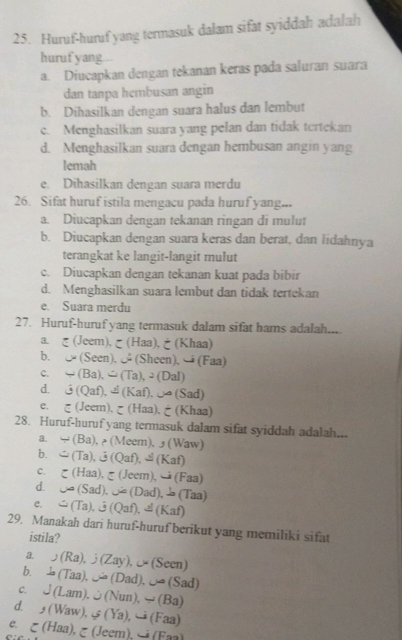25. Huruf-huruf yang termasuk dalam sifat | StudyX