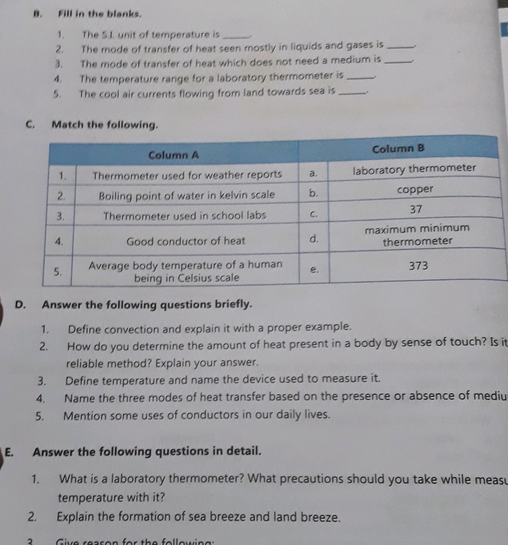 B. Fill in the blanks. 1. The S.I. unit of | StudyX