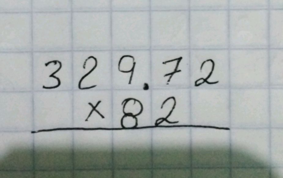 Multiplication of 329.72 and 82 | StudyX