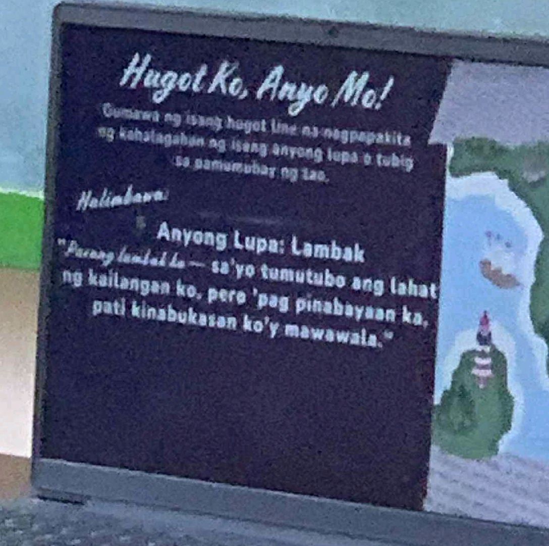 Hugot Ko, Anyo Mo! Gumawa ng isang hugot | StudyX