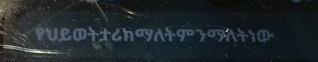 The image contains text in an unknown | StudyX