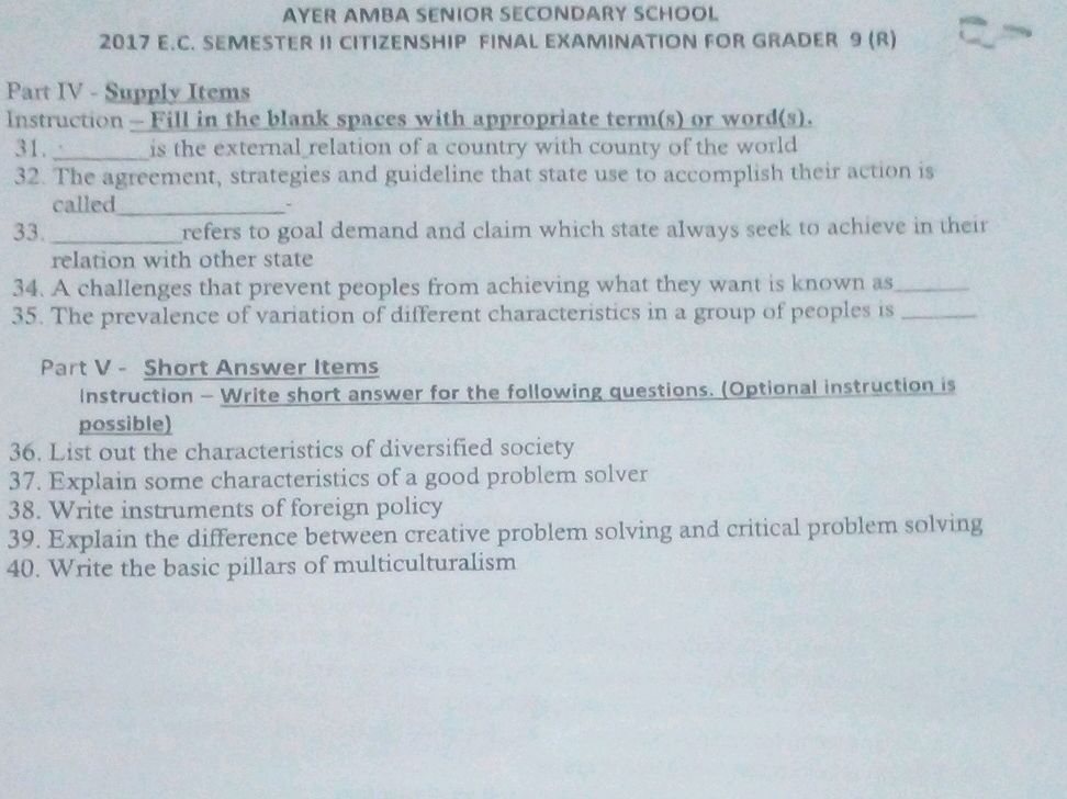 Part IV - Supply Items Instruction - Fill in | StudyX