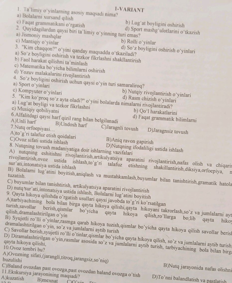 1. Ta'limiy o' yinlarning asosiy maqsadi | StudyX