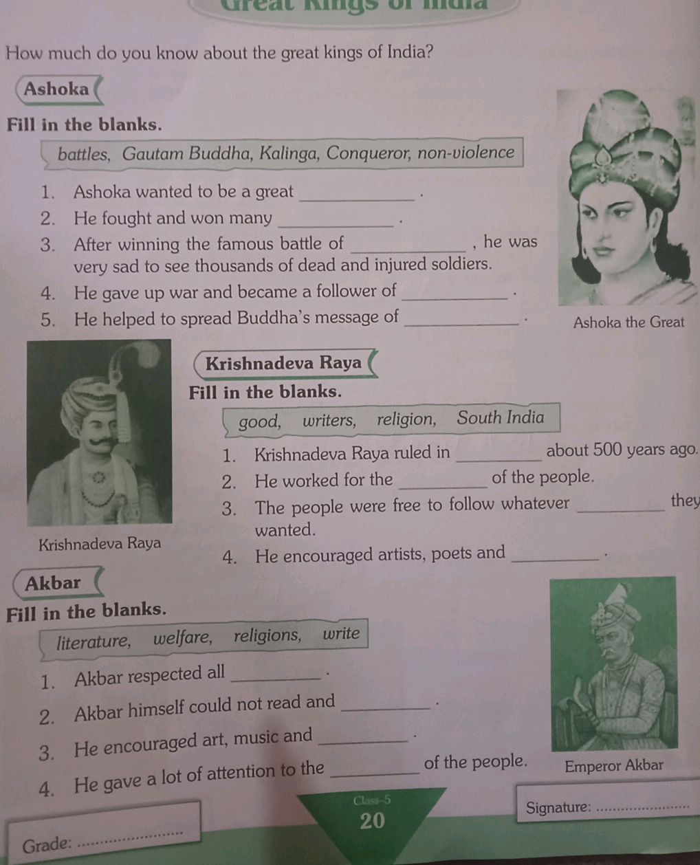 How much do you know about the great kings | StudyX
