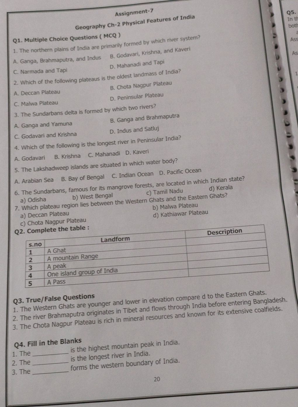 Q1. Multiple Choice Questions (MCQ) 1. The | StudyX