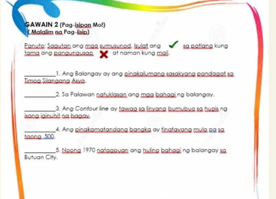 GAWAIN 2 (Pag-isipan Mo!) (Malalim na | StudyX