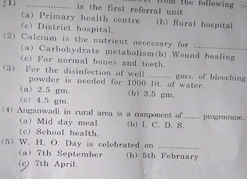 (1) ...... is the first referral unit (a) | StudyX
