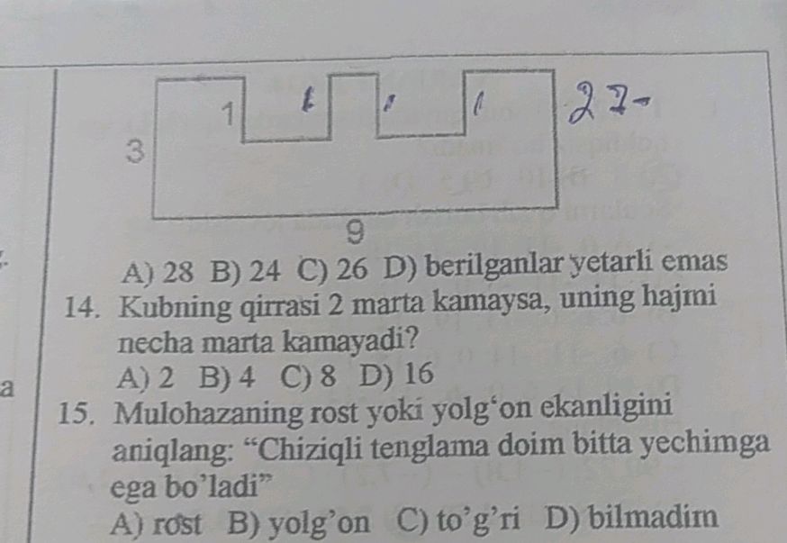 1. The image contains a diagram with | StudyX