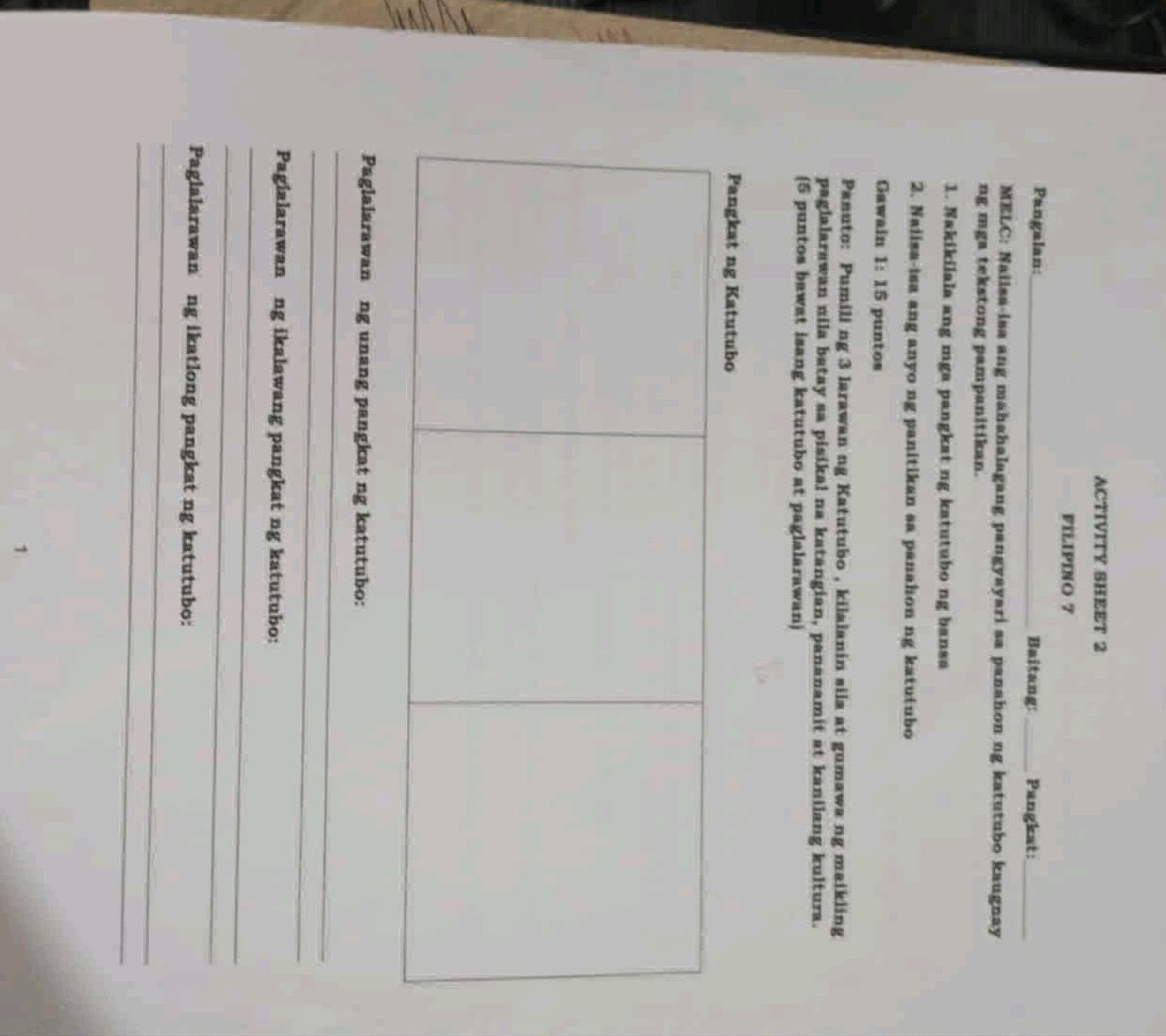 Pangalan: ACTIVITY SHEET 2 FILIPINO 7 | StudyX