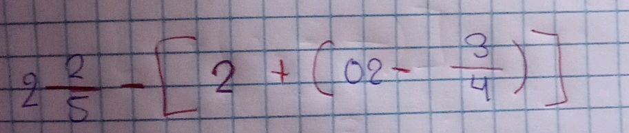 Simplifying fractions and parentheses | StudyX