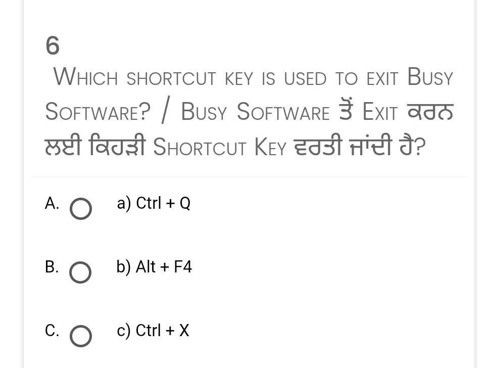 6 Which shortcut key is used to exit Busy | StudyX