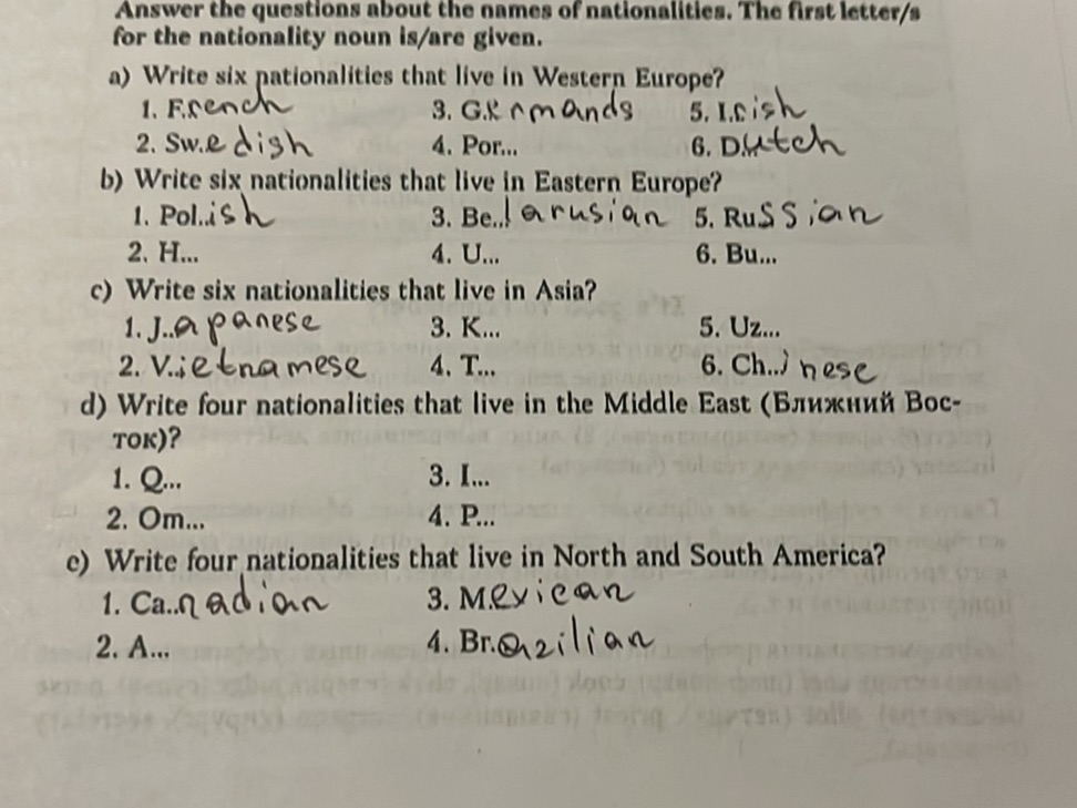 Answer the questions about the names of | StudyX
