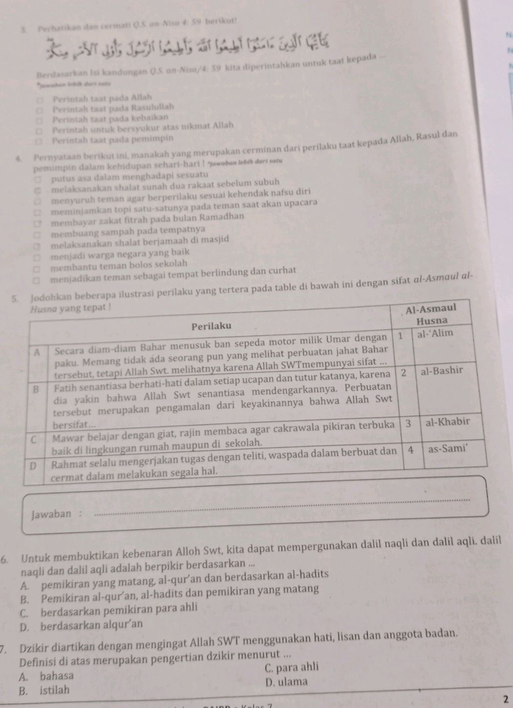 3. Perhatikan dan cermati QS. an-Nisa 4:59 | StudyX
