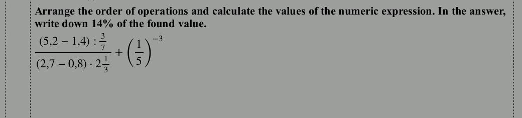 Arrange the order of operations and | StudyX