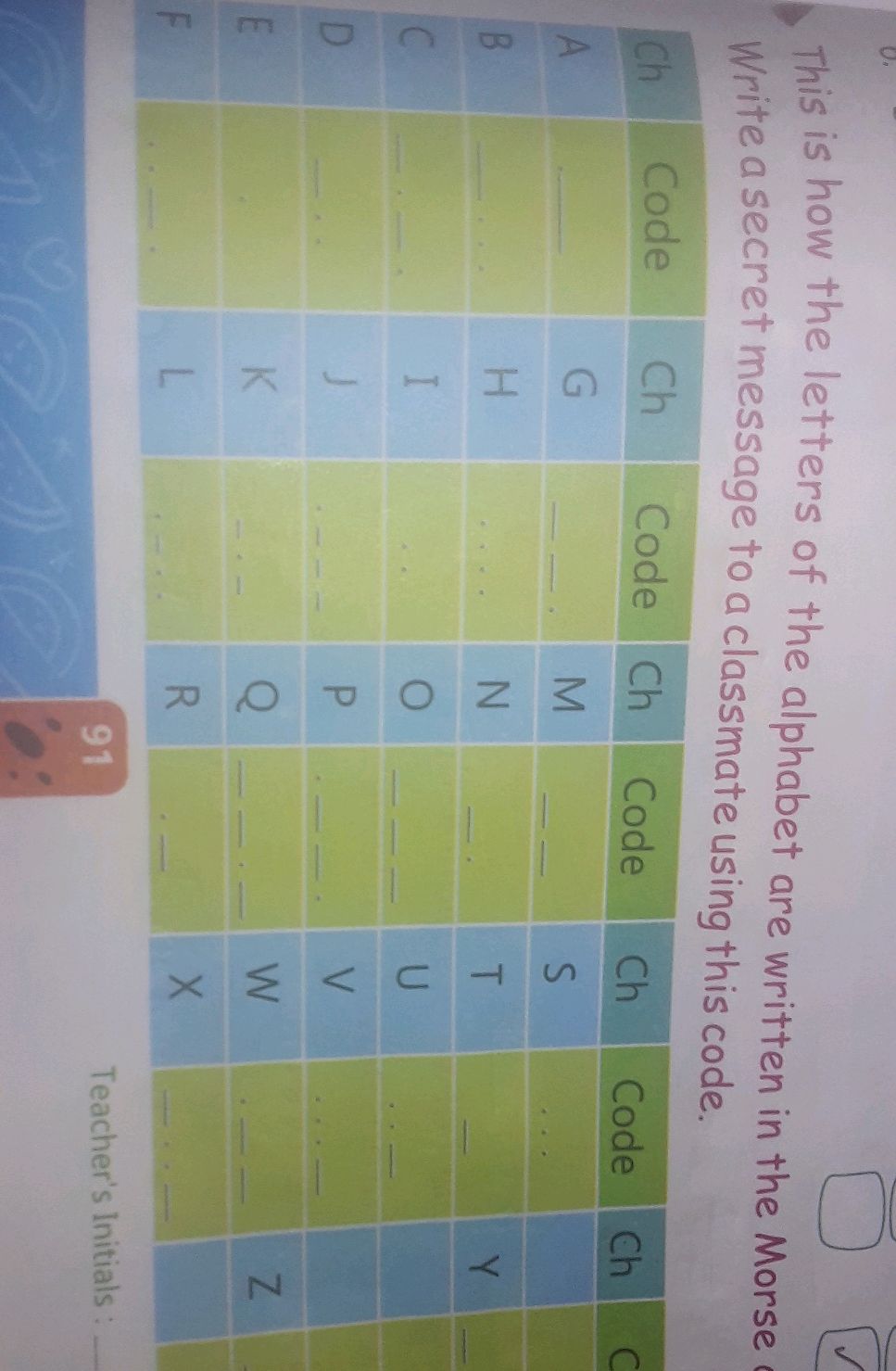 This is how the letters of the alphabet are | StudyX