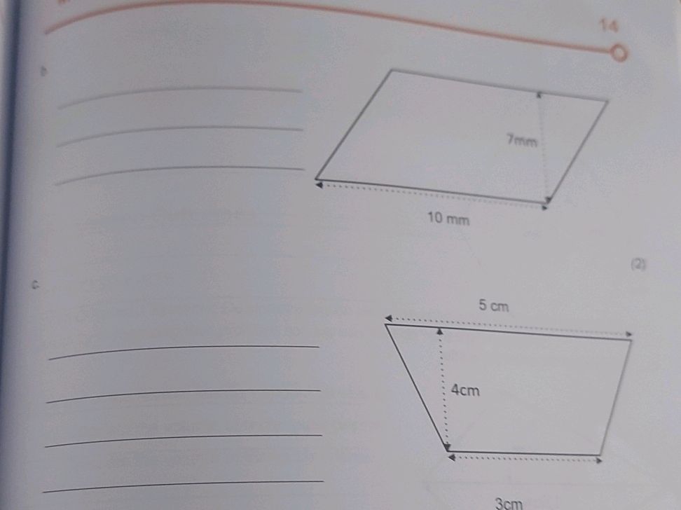 The image shows two geometric shapes with | StudyX