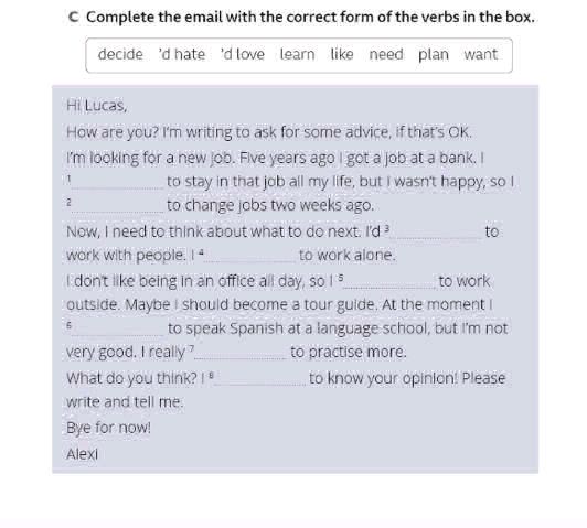 C Complete the email with the correct form | StudyX