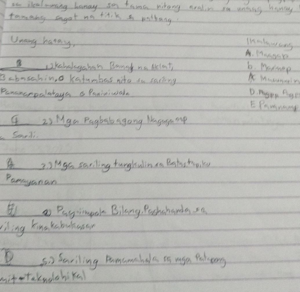 Unang hanay, 3. Kahalagahan Banay na Aklat, | StudyX