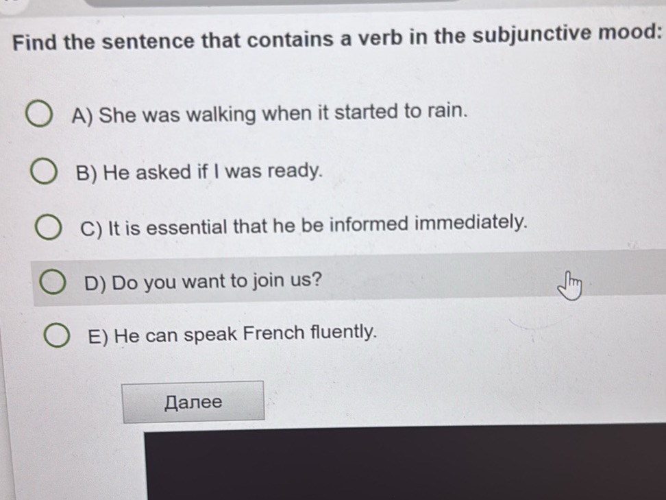 Find the sentence that contains a verb in | StudyX