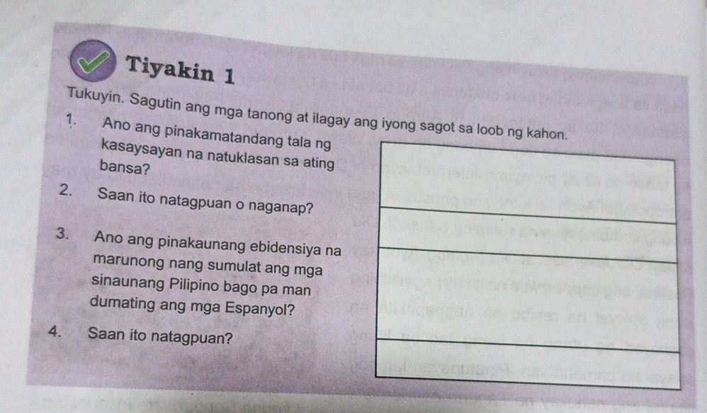 Tiyakin 1 Tukuyin. Sagutin ang mga tanong | StudyX