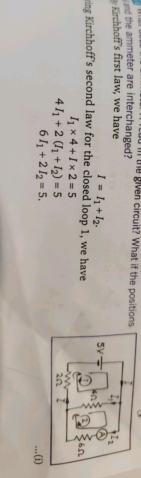 What does the ammeter read in the given | StudyX