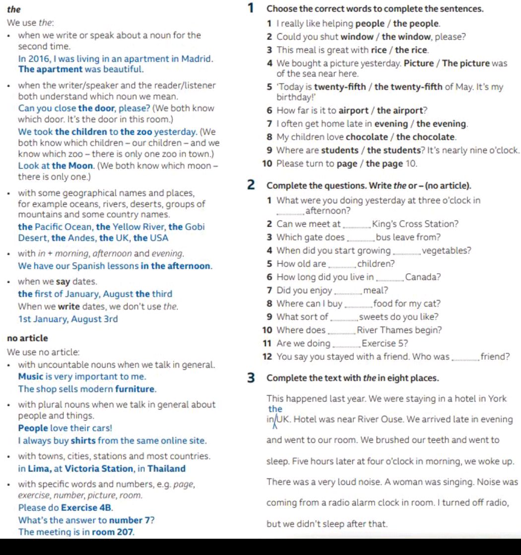 1 Choose the correct words to complete the | StudyX