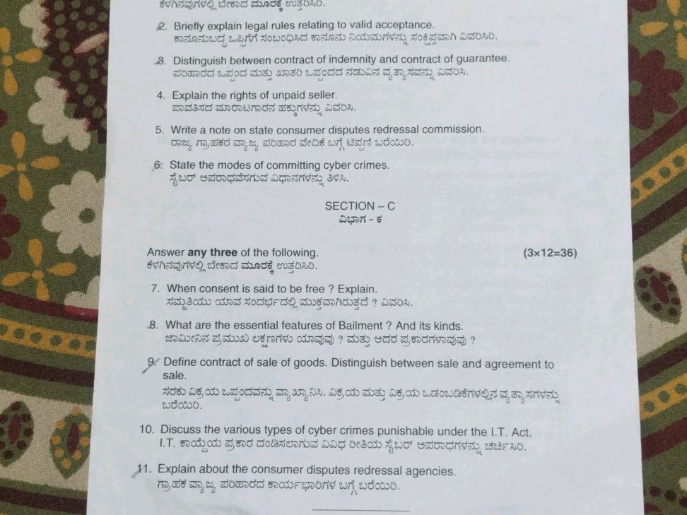 2. Briefly explain legal rules relating to | StudyX