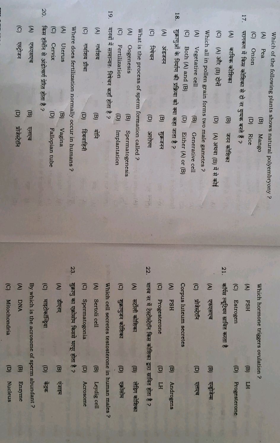 Which of the following plants shows natural | StudyX