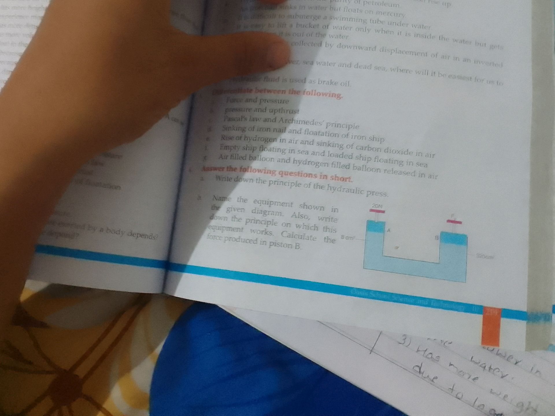Differentiate between the following. Force | StudyX