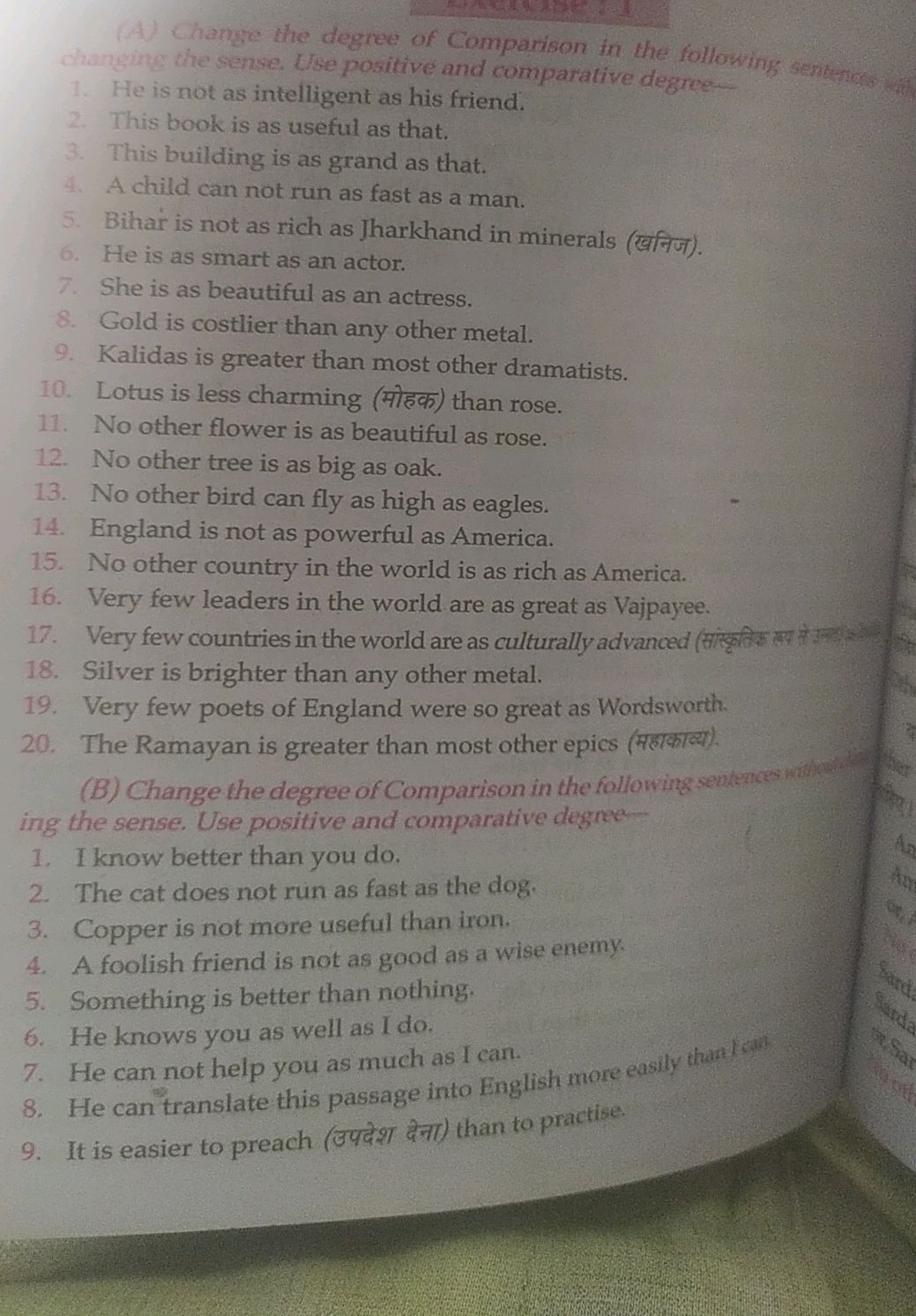 (A) Change the degree of Comparison in the | StudyX
