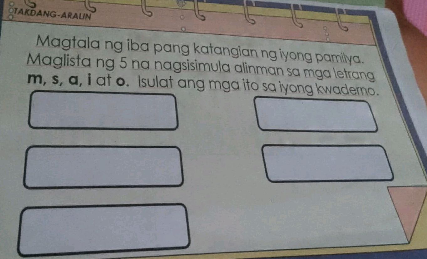 Magtala ng iba pang katangian ng iyong